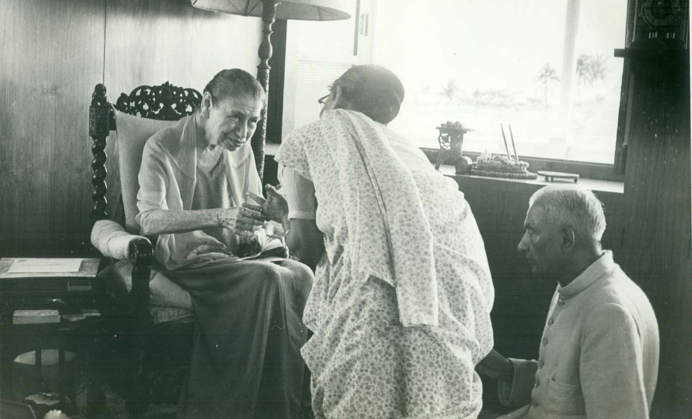 Sri Aurobindo Ashram - Delhi Branch Trust